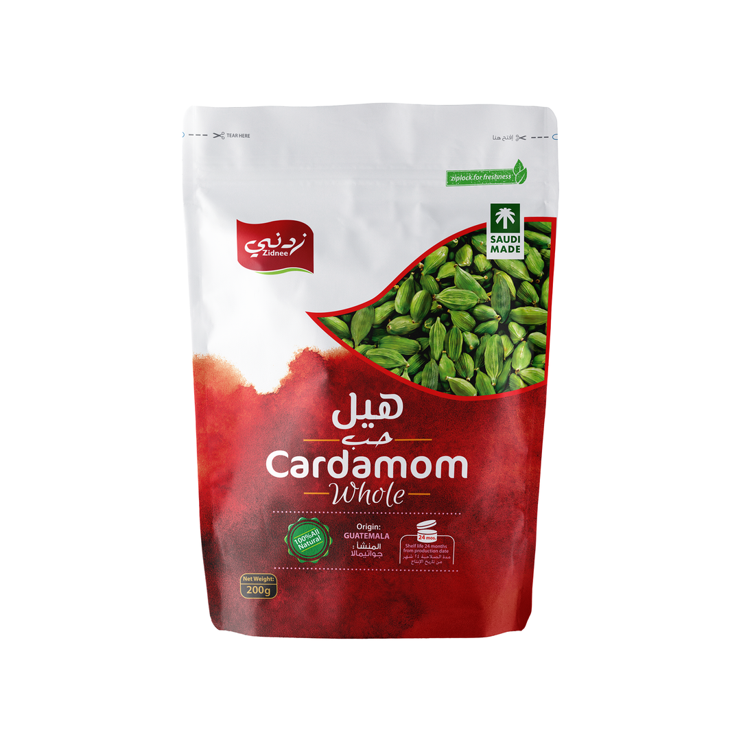 Cardamom - Second Class – Riyadh Foods