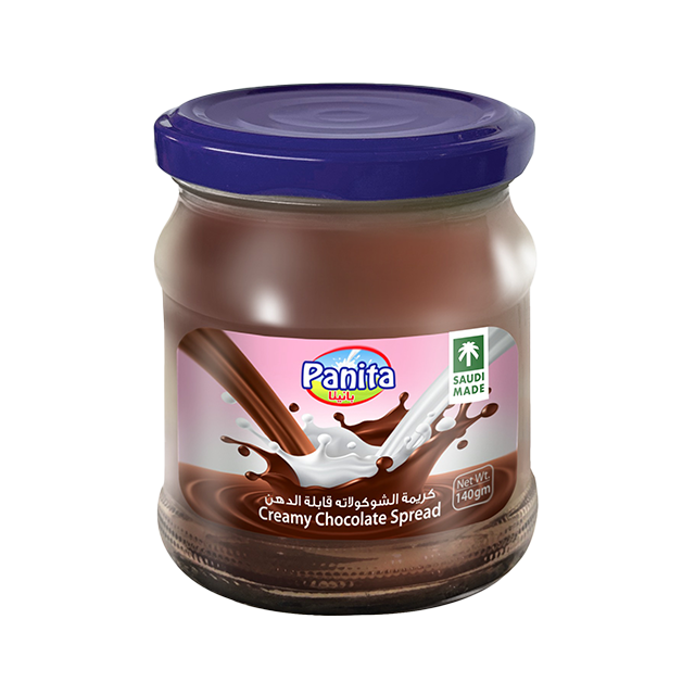 Chocolate Cream – Riyadh Foods